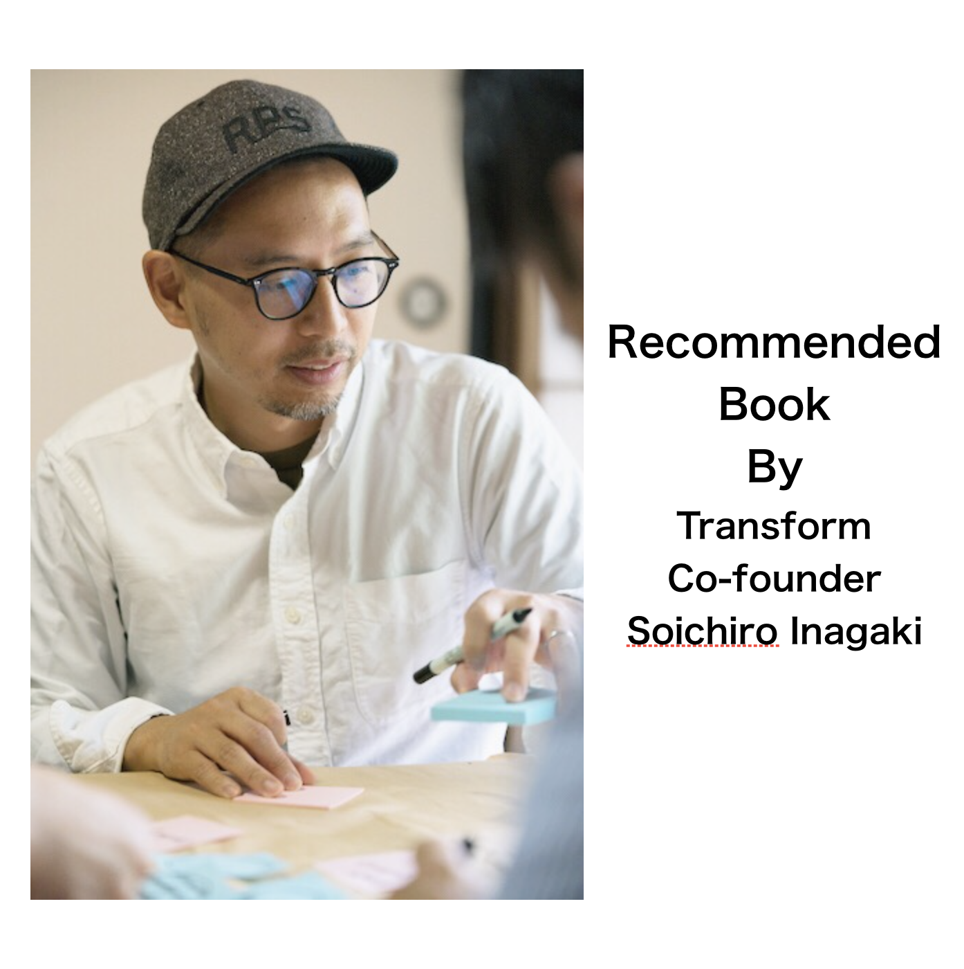 Recommended book by Ina: おすすめ本紹介「最高の体調〜進化医学のアプローチで、過去最高のコンディションに導く ...